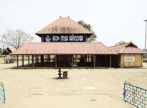 Manappuram All Set to Welcome Devotees