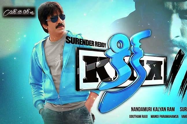 Ravi Teja\'s Returns in Kick 2, Trailer Launched