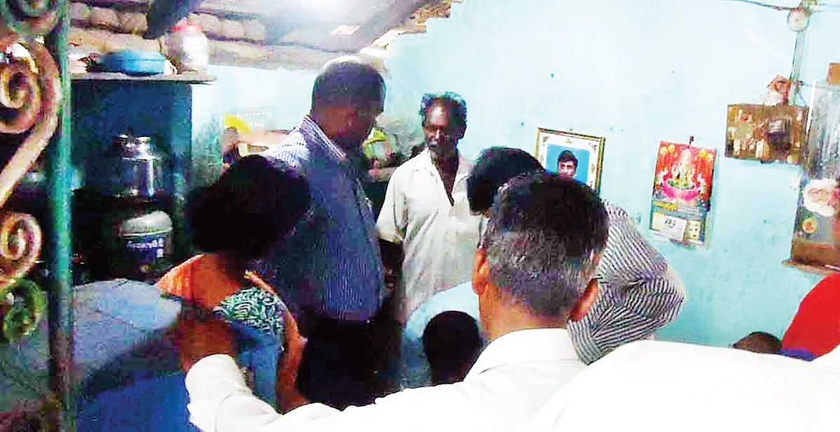 AP Team Begins \'Encounter\' Probe