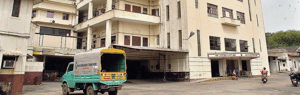 How Shastri Bhavan Saw News During Emergency