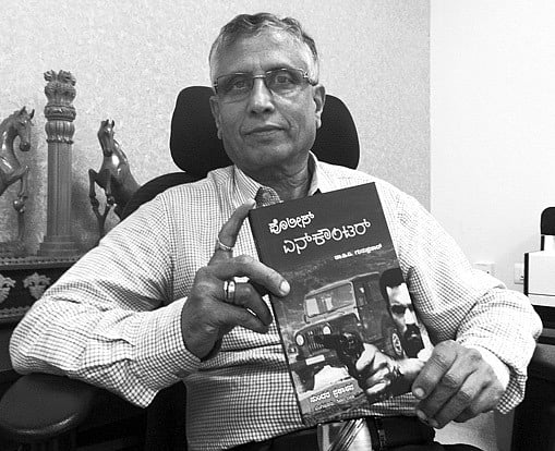 Ex-DGP\'s Second Novel Draws From His Career