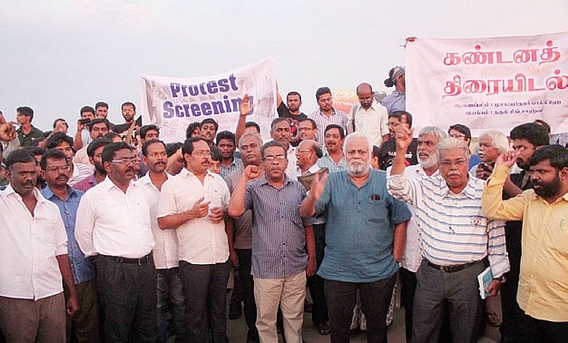 Venue for Screening Film on UP Riots Changed after Police Red Flag Event