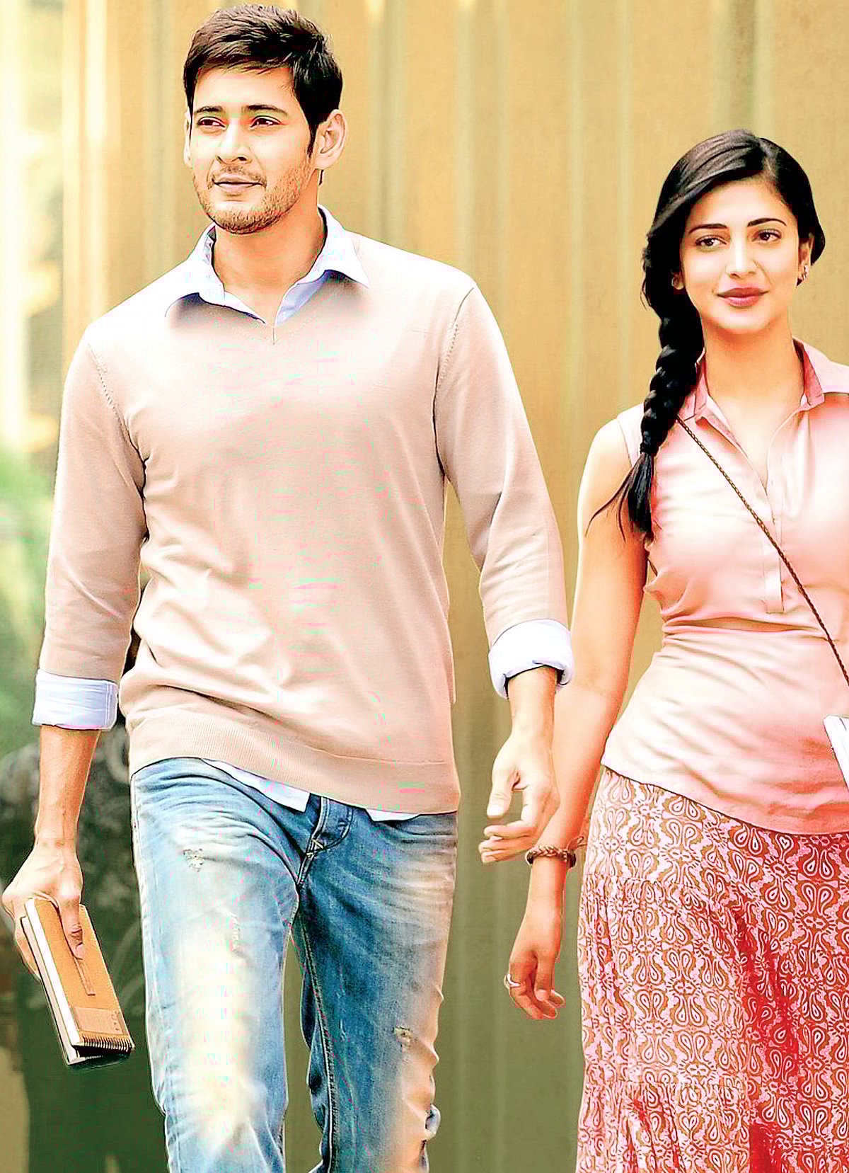 Mahesh Babu\'s Madras Memories