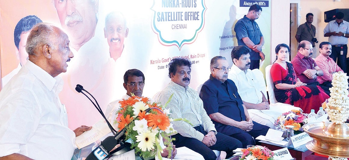 NORKA ROOTS Opens New Satellite Office in Chennai