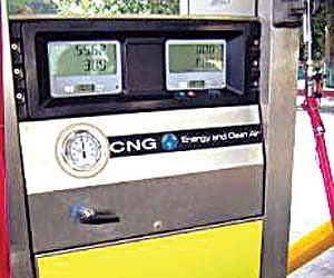 City gas distribution system to deliver CNG via daughter stations