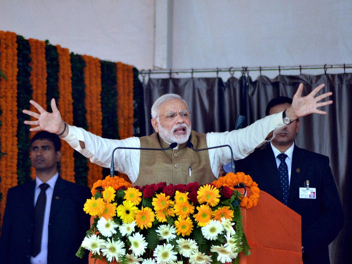 PM Modi to address first NDA rally in Andhra Pradesh for 2024 polls ...
