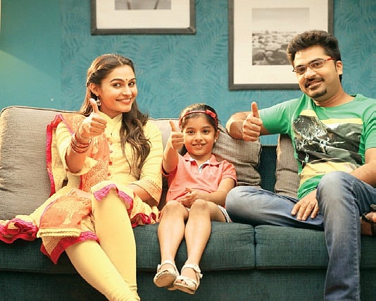 Simbu Film to Release on April 14