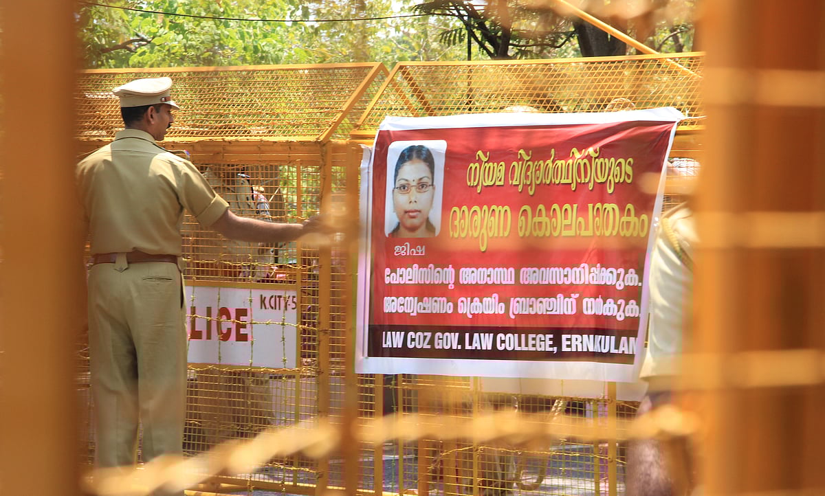 UPDATE: Jisha murder suspect captured in Tamil Nadu