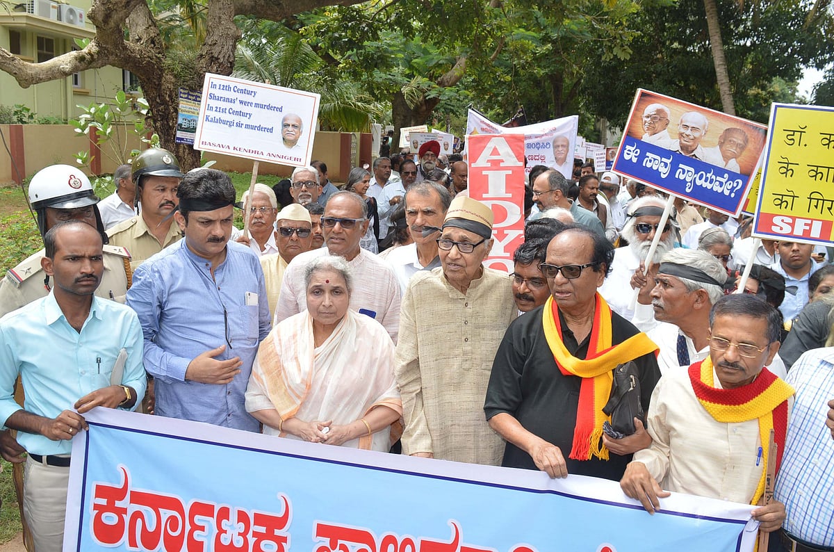 Thousands remember Kalburgi on his death anniv