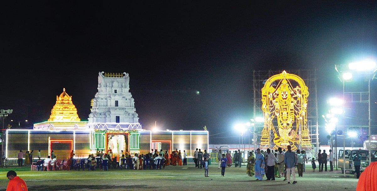 APTDC plans to showcase Pushkarams for tourism