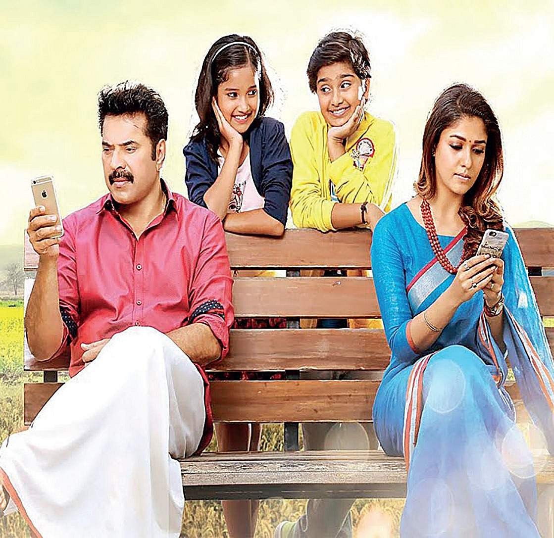 Not signed anyone yet for Bhaskar the Rascal remake