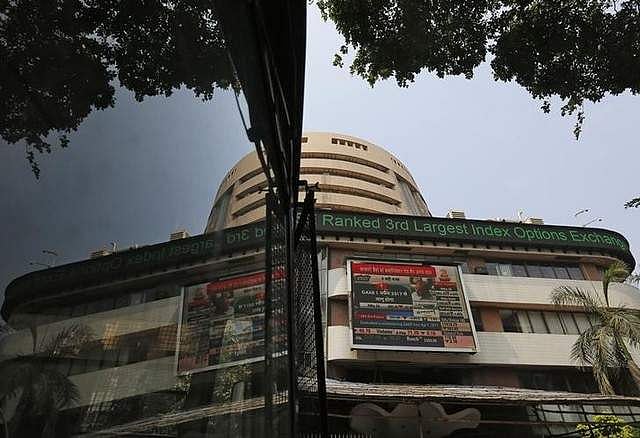 BSE IPO subscribed fully on Tuesday