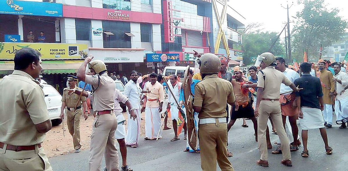 BJP march against CPM’s violent politics comes under attack in Kasargod