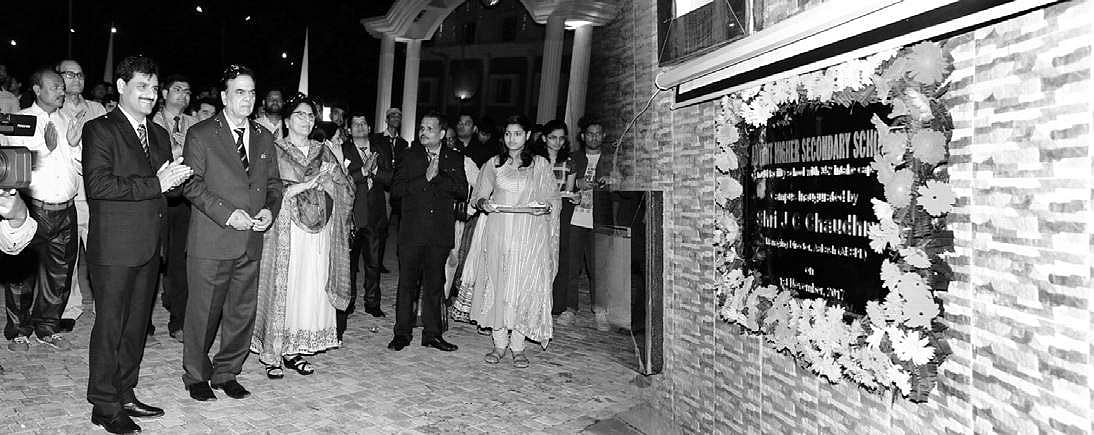 Adyant Higher Secondary School inaugurated