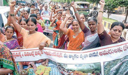 AgriGold customers launch 30-hr Satyagraha