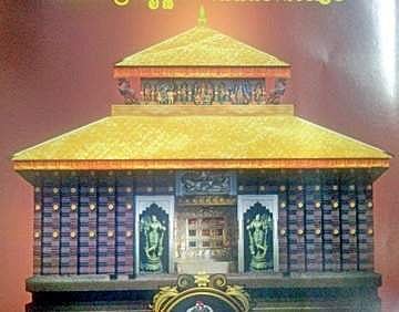 Udupi temple golden tower to be ready in 2 yrs