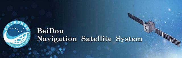 Home grown China GPS system BeiDou to expand entire Southeast Asia