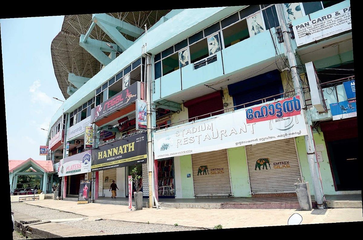 GCDA sitting on a commercial landmine