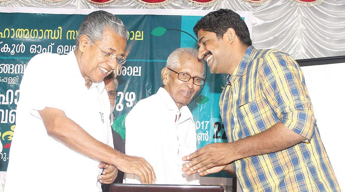 Changampuzha blended romance with revolution: CM