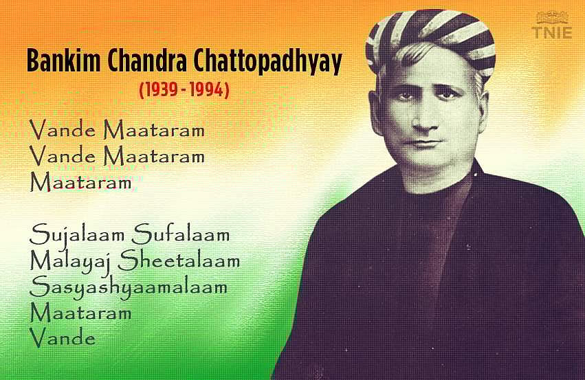 The story of Vande Mataram retold on Bankim Chandra Chattopadhyay's ...