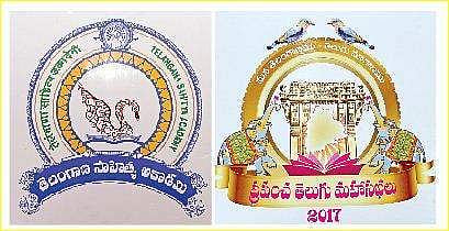 Logos of TS Sahitya Academy, TS World Telugu Conference launched