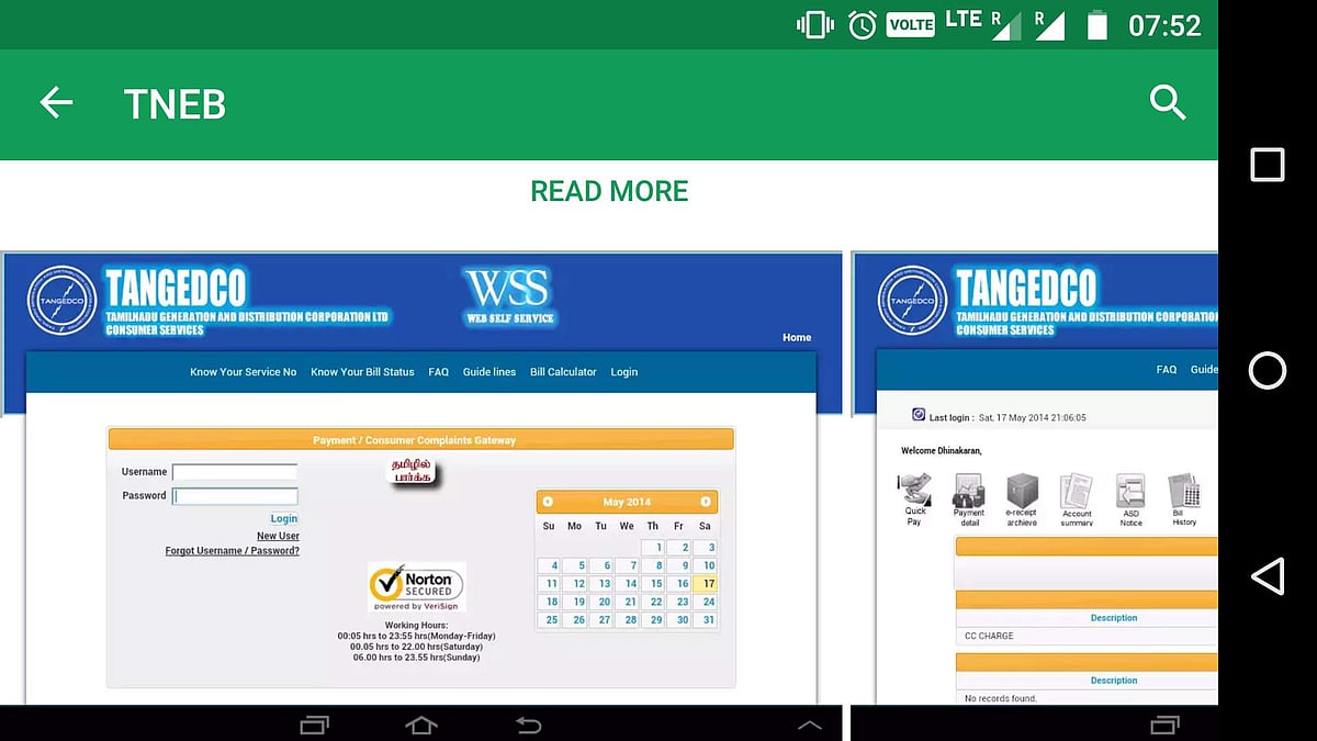 Tneb Consumer Number Shop | cityofclovis.org