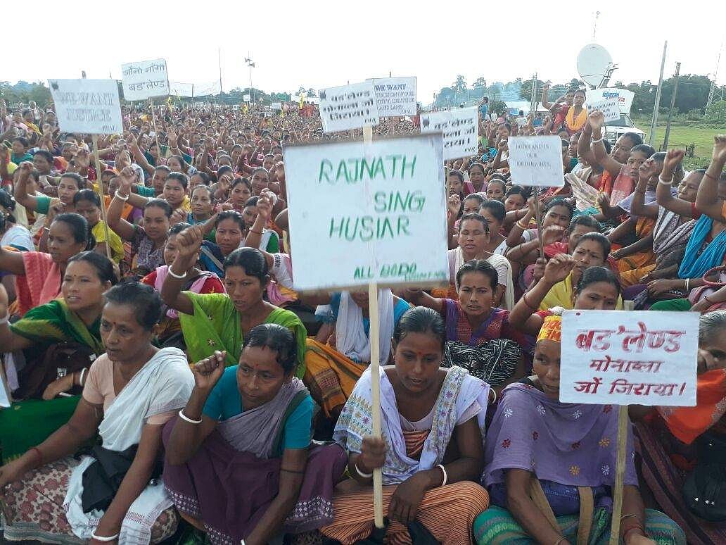 Protestors block highways, fresh movement for ‘Bodoland’ state launched