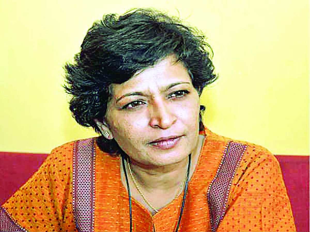 Who is Gauri Lankesh?