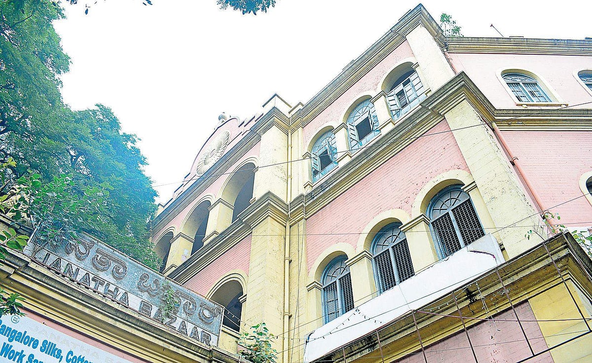 Janatha Bazaar housed one of state’s earliest insurance companies