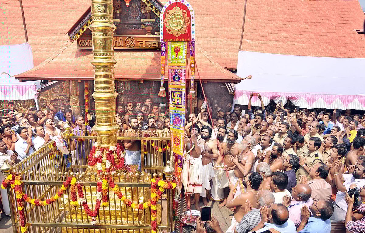 Sabarimala row: Influential Nair caste outfit's office opposing women's ...
