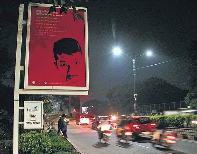 Puliraja back! Bats for safe sex to prevent AIDS