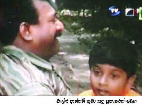 Here are some rare photos of LTTE leader Velupillai Prabhakaran
