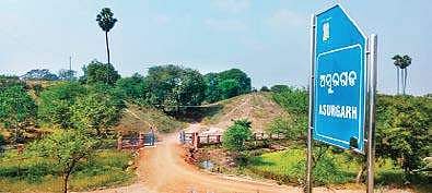 ASI to excavate Asurgarh