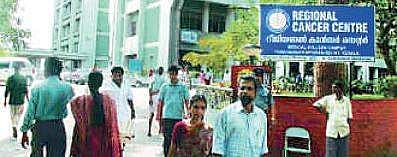 RCC not to be elevated as National Cancer Centre