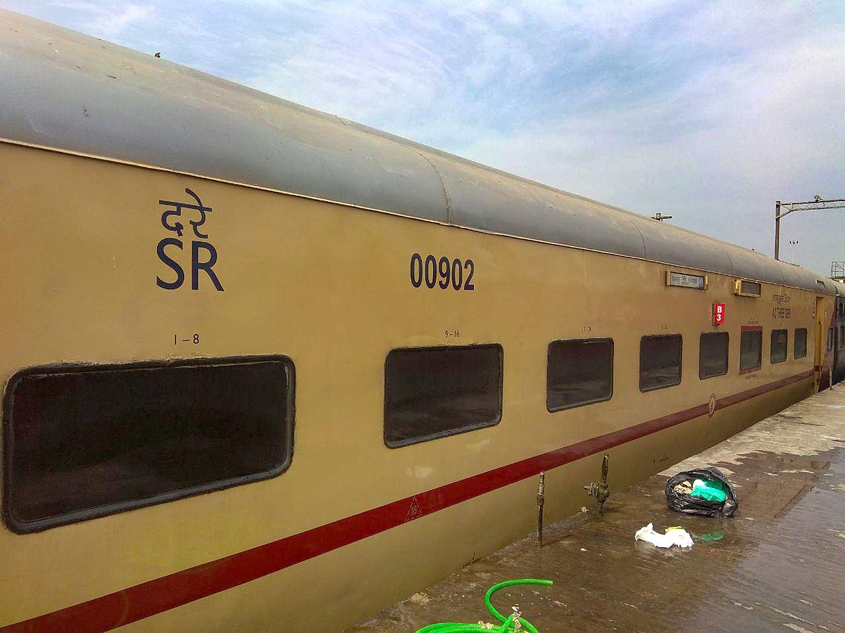 Kongu Express from Coimbatore to Hazarat Nizamuddin gets first rake of ...