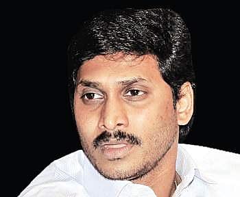 YSR Congress chief Jaganmohan Reddy vows to rename Krishna district ...