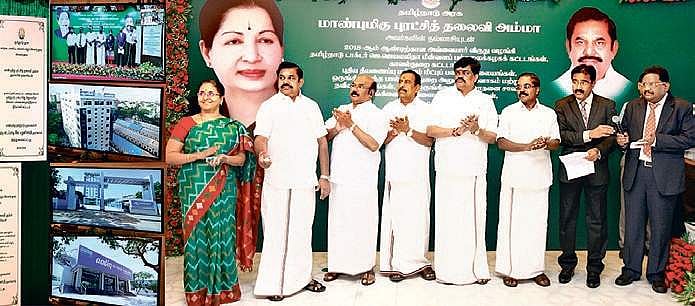 First integrated check-post opened