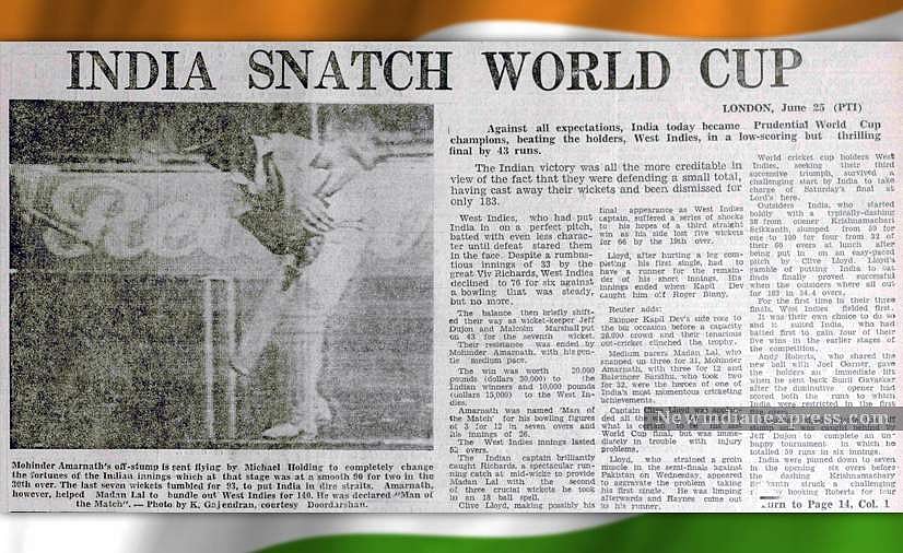 Here's how Express covered India's historic 1983 Cricket World Cup triumph