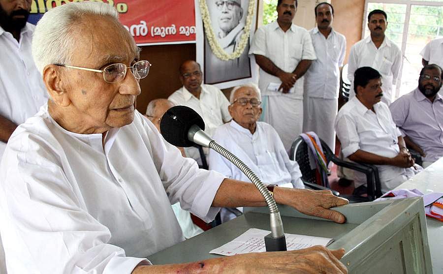 K. Karunakaran's 100th birthday observed as remembrance day