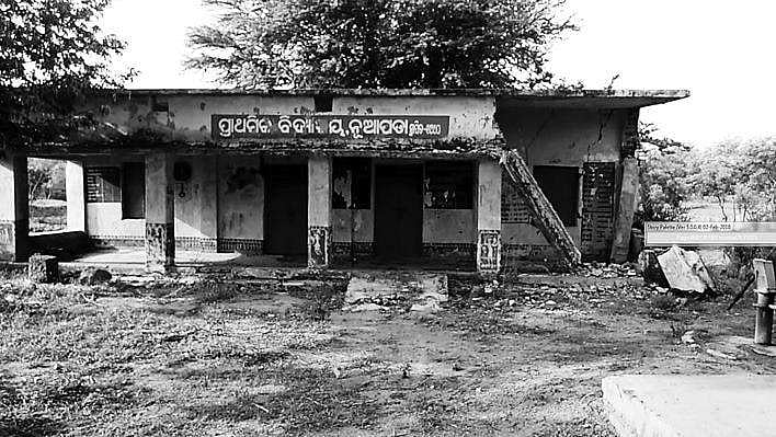 Schools function from IAY house, temple