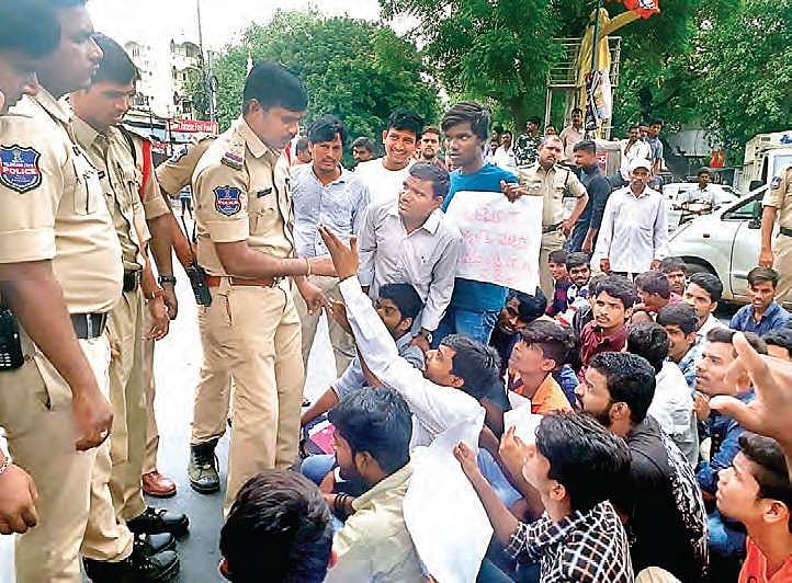 SC hostel students stage protest