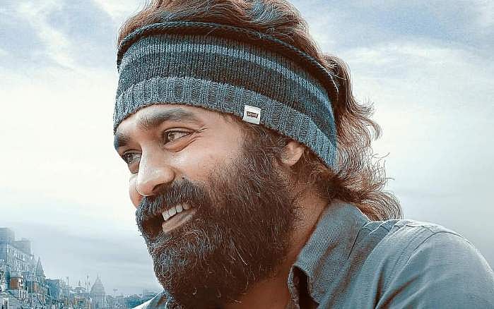 Mandaram to release on Sept 7