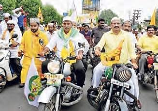 TDP’s rally ahead of Muslim convention