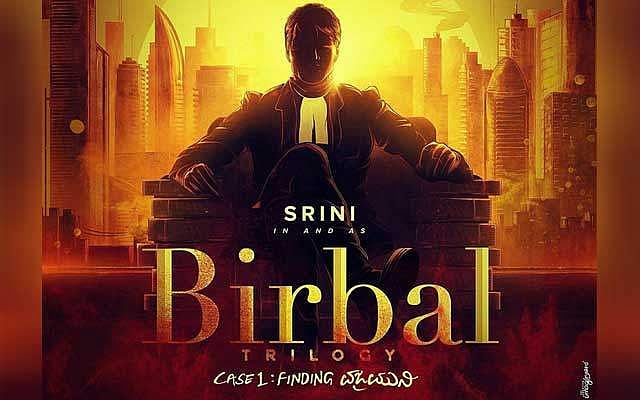 Srinivas associates with Hollywood colourist for Birbal Trilogy