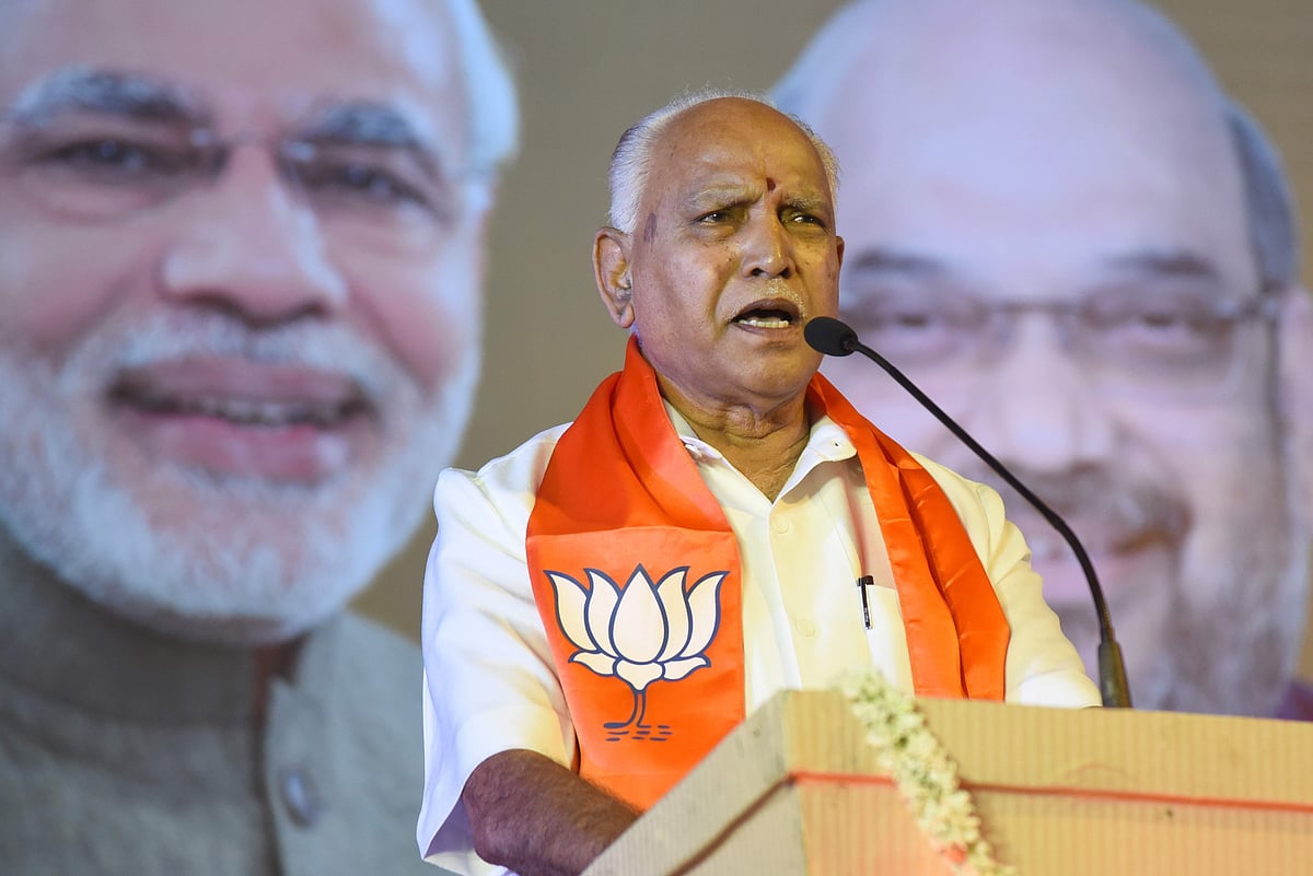 Union Budget 2020: Pro-farmer, pro-poor, pro-people, says Yediyurappa