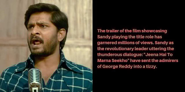 The cult of George Reddy: Meet the forgotten leader