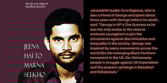 The cult of George Reddy: Meet the forgotten leader