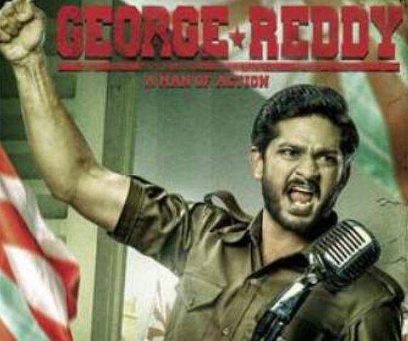 'George Reddy' review: An uninspiring take on an inspiring hero