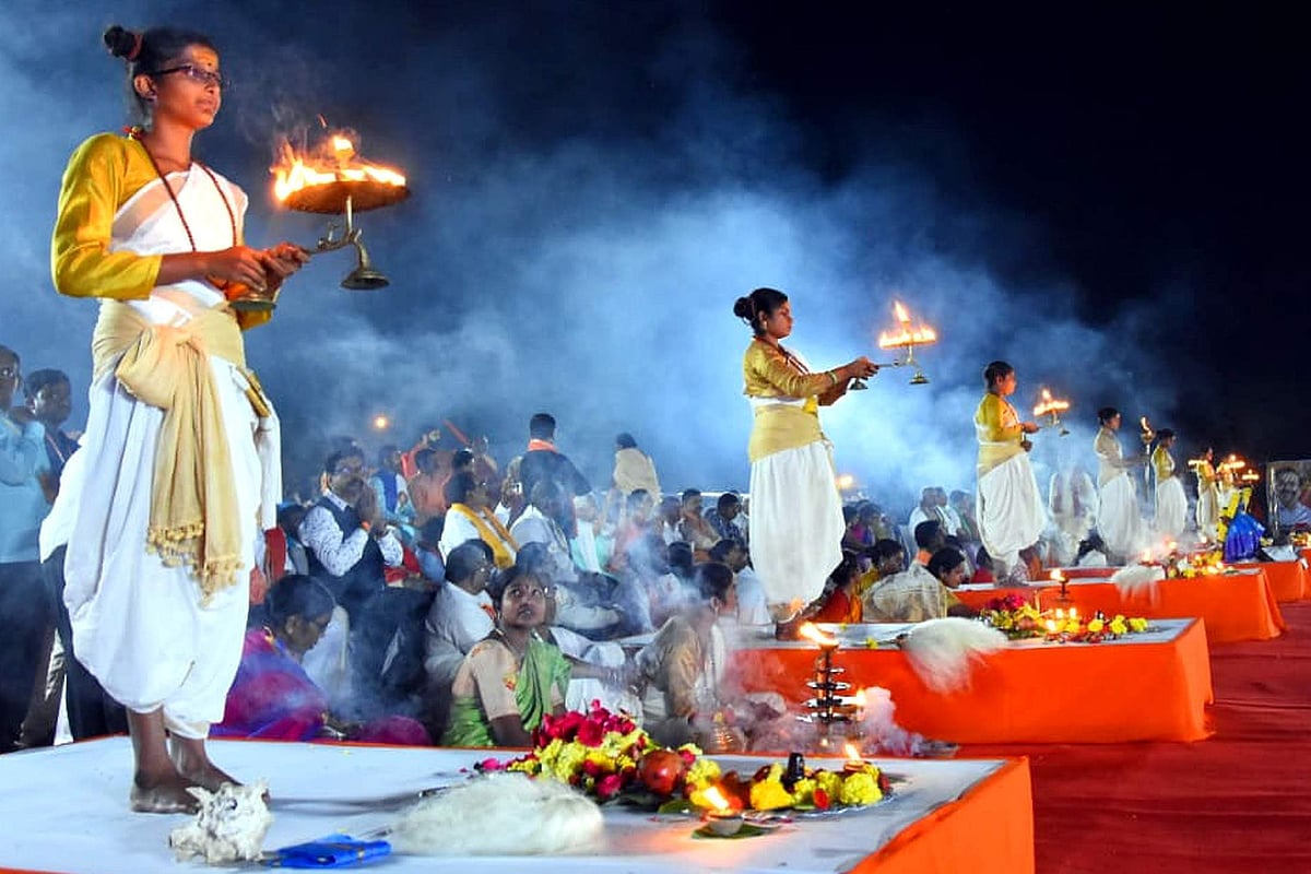 Godavari Harathi performed with religious gaiety