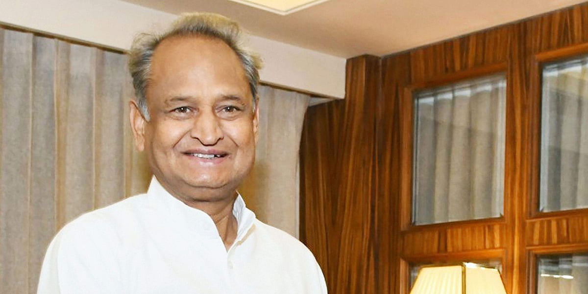 High time practice of 'ghoonghat' is eradicated: Rajasthan CM Ashok Gehlot